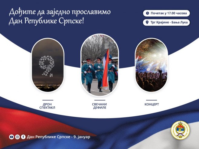 Srpska se priprema za spektakularnu proslavu Dana Republike - RudoLive